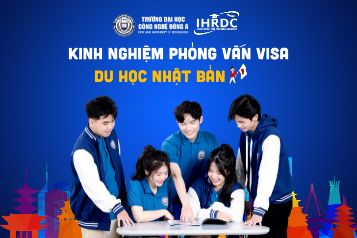 Trang chủ - IHRDC