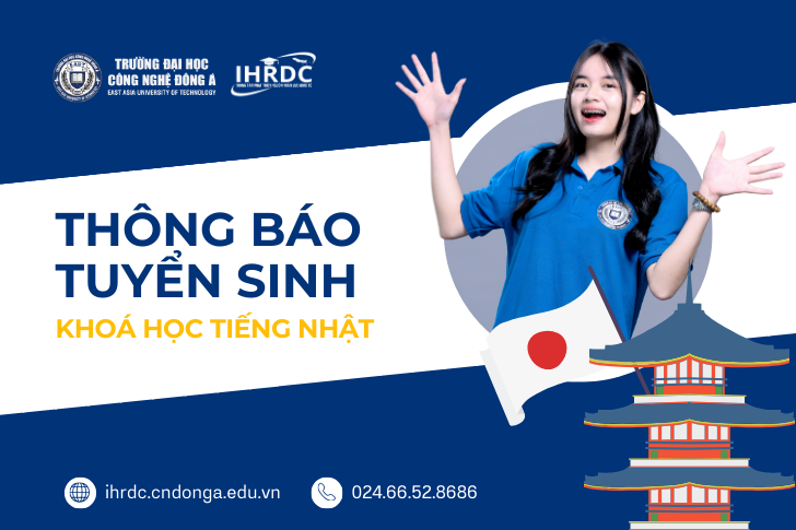 Trang chủ - IHRDC