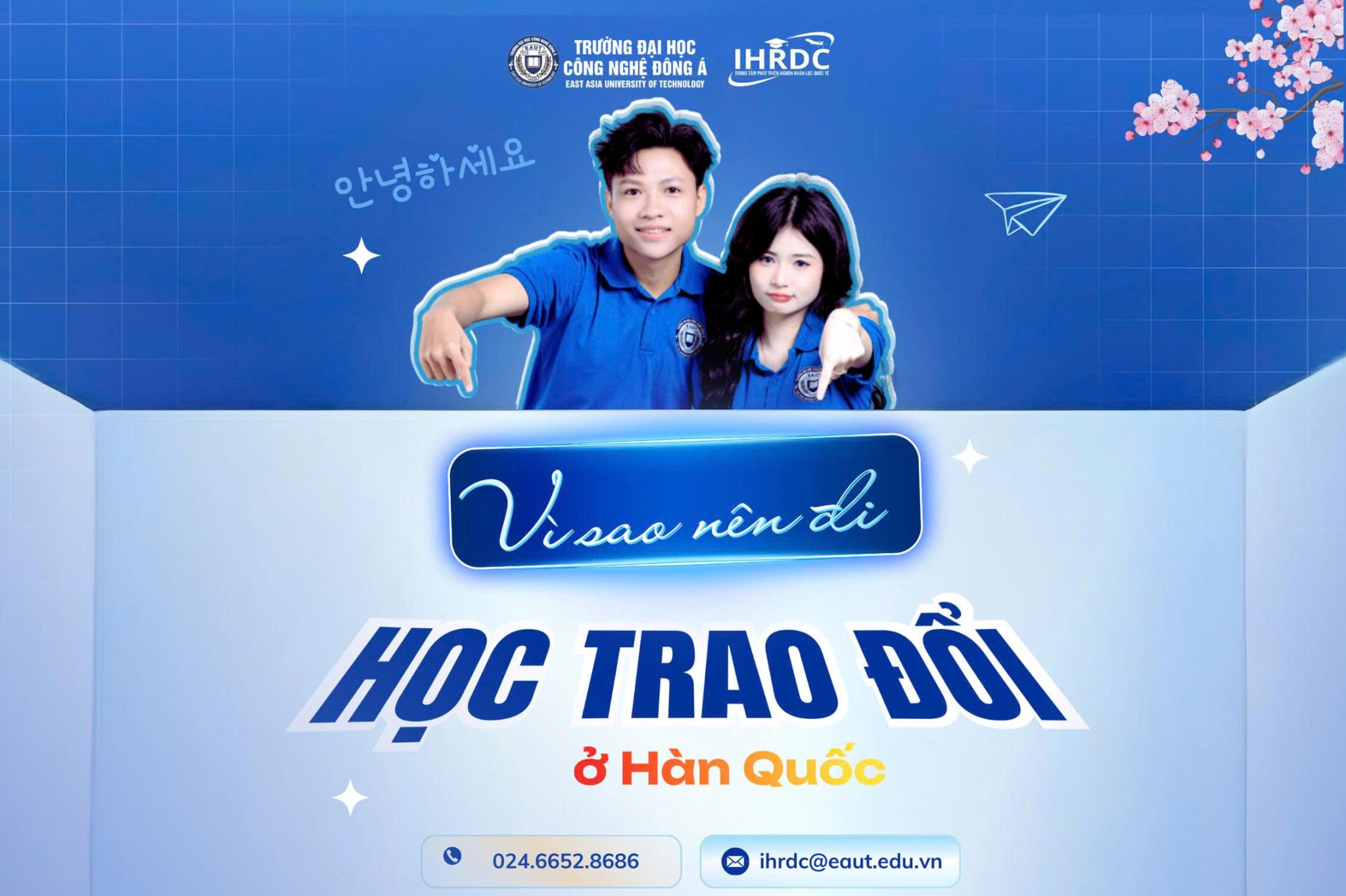 Trang chủ - IHRDC